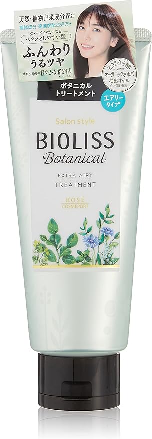 Kose Cosmetics Port Salon Style Biolis Botanical Hair Treatment Extra ...