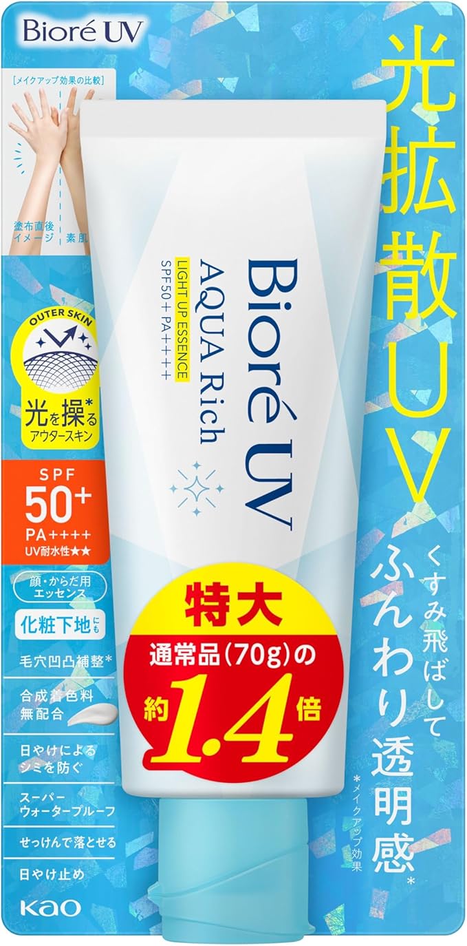 Biore UV Aqua Rich Light Up Essence SPF50 Sunscreen 3.5 oz (100 g ...