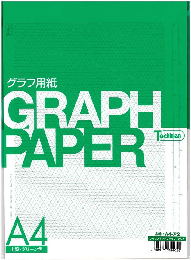 SAKAE Technical Paper Graph Paper Isometric Graph High Quality Paper A ...