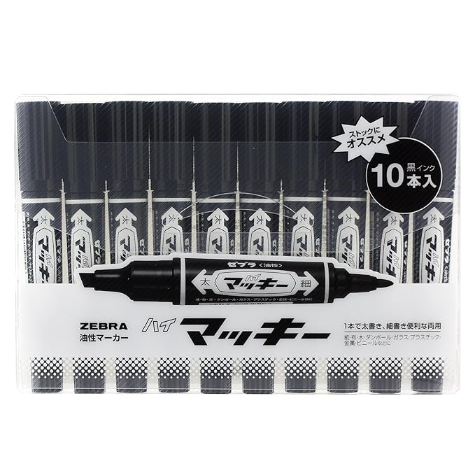 Zebra Hi-Mckee Oil-Based Markers (10 pcs) – Unbox Japan