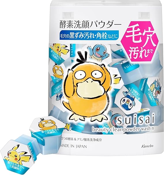 Suisai Beauty Clear Powder Wash N PO, 0.5 oz (12.8 g) [Face Washing Po ...