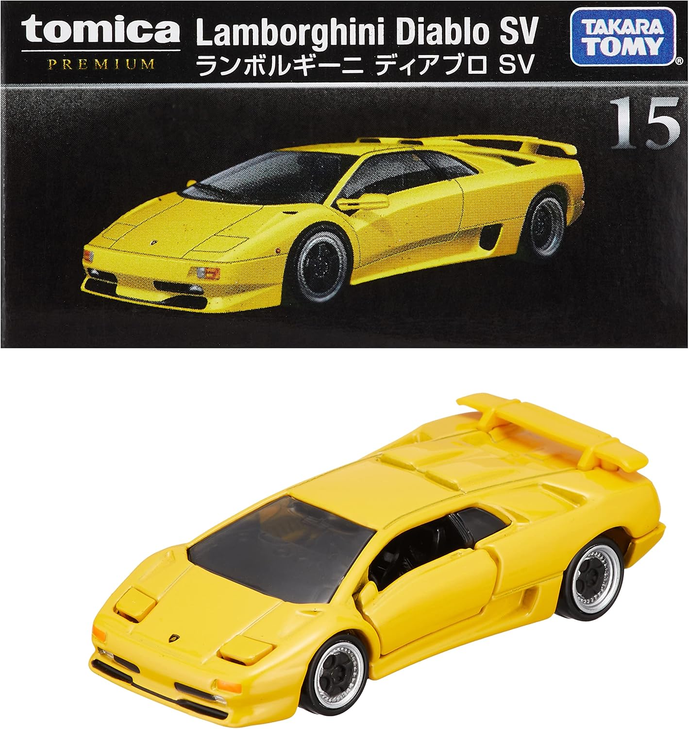 Takara Tomy Tomica Premium 15 Lamborghini Diablo SV Mini Car Toy for A ...