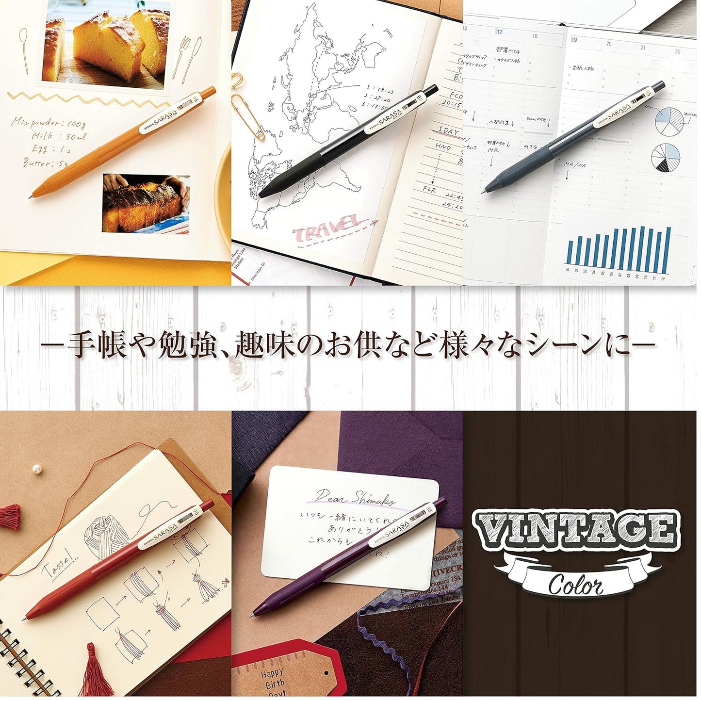 Zebra Sarasa Clip 0.5 Retractable Gel Ink Pen, Rubber Grip, 0.5 Mm, Vi ...