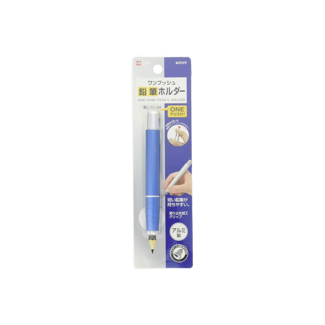 Kutsuwa HiLiNE Pencil Holder RH015BL Blue – Unbox Japan