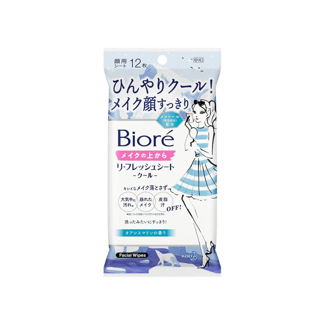 BIORE Kao Refreshing Sheet from the Top of Biore Makeup, Cool [12 Shee ...