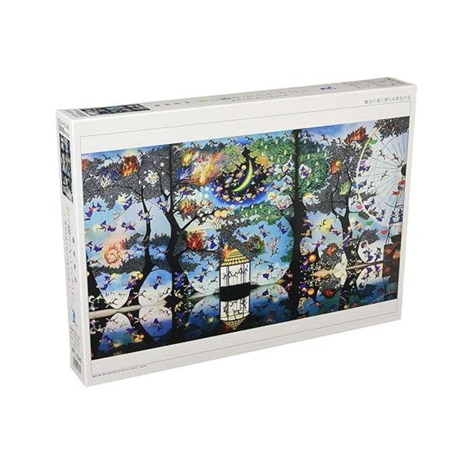 Puzzle – Unbox Japan