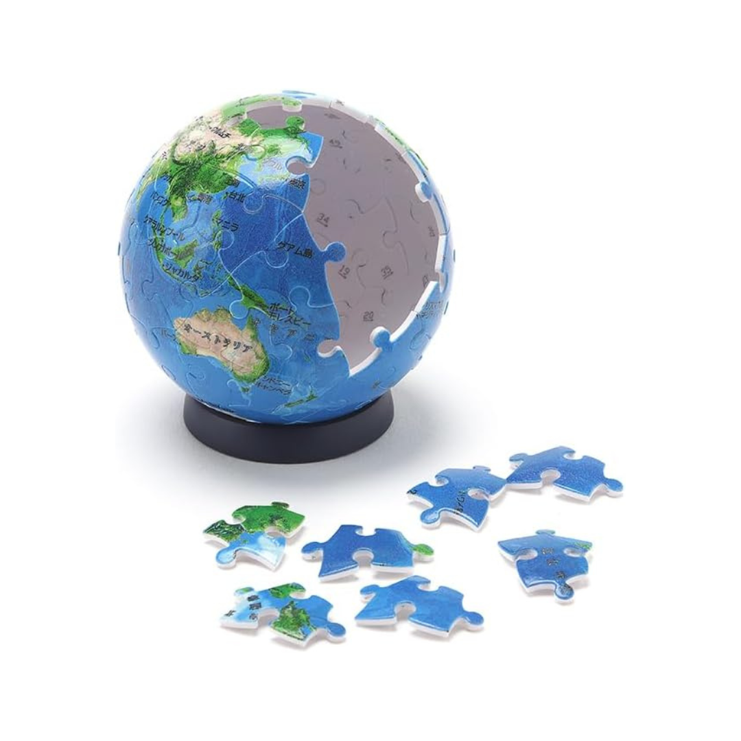 Yanoman 60 Piece 3D Sphere Puzzle Globe - THE EARTH (Ver.2) – Unbox Japan